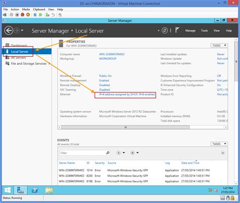 ALM 一步一步搭建MS ALM环境 安装域服务器 kkun 博客园