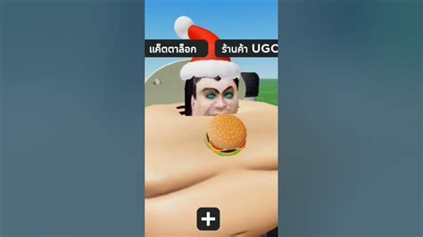 Simini Simini Simini Youtube