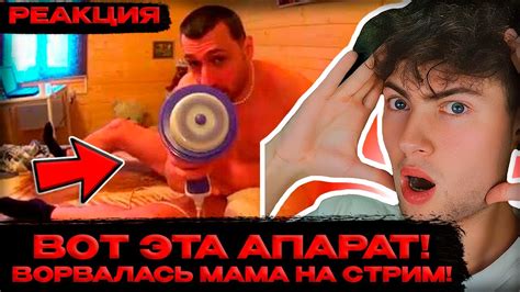 КИРИЛЛ СМОТРИТ КАК ПРАВИЛЬНО ДРОЧИТЬ СВОЙ ПИСЮЛЕК Шоу Дворецкова Youtube