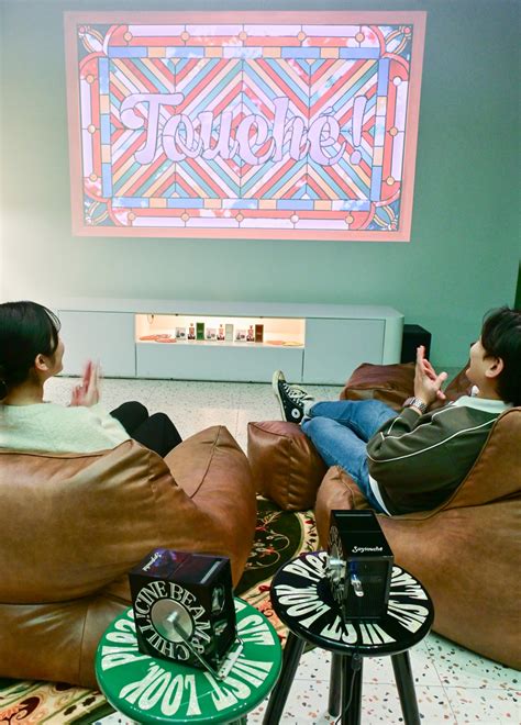 Lg전자 시네빔 큐브 ‘빔테리어 체험공간 운영 이투데이