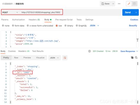 Elasticsearch——创建查看删除索引、创建查看修改删除文档、映射关系 阿里云开发者社区
