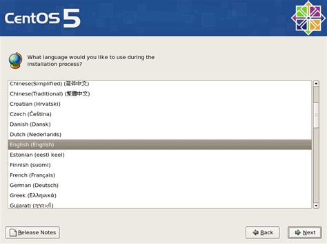 The Perfect Server CentOS ISPConfig