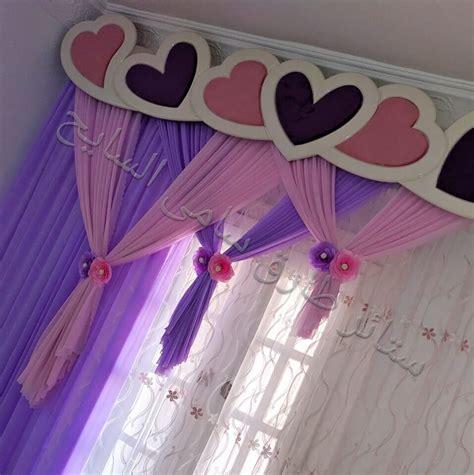 أشكال ستائر على مواسير مودرن 2024 براقع وشيفون