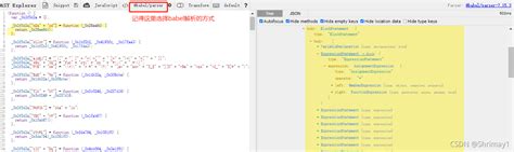 Js逆向工具 初学ast解混淆js Ast 反混淆初级 Csdn博客 Js逆向工具 初学ast解混淆js Ast 反混淆初级 Csdn博客