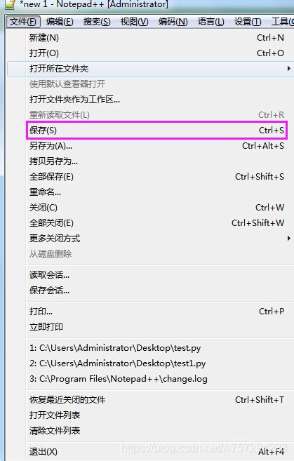 php基础教程 第一步 环境配置及helloworld 腾讯云开发者社区 腾讯云