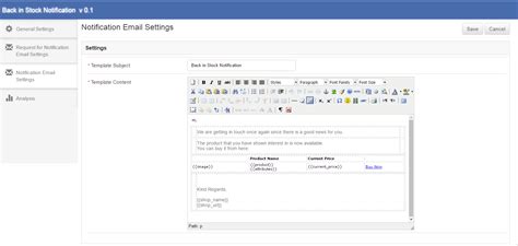 Magento Back In Stock Extension By Knowband User Manual