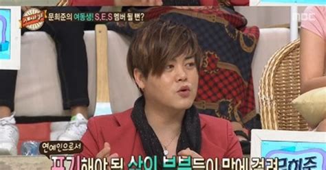 문희준 동생 Ses 데뷔 강타와 만남 말렸다세바퀴