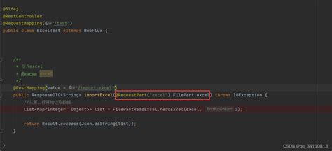 webflux框架postman导入读取excel webflux导入excel csdn博客
