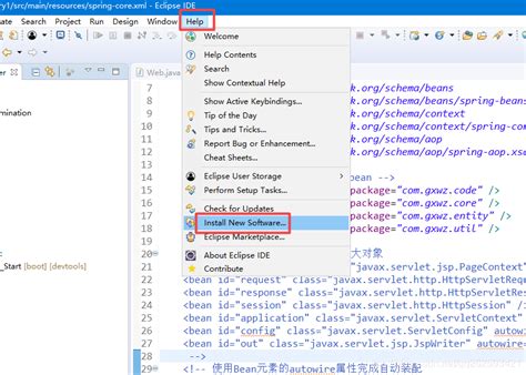 Eclipse安装spring Tool Suite 插件 腾讯云开发者社区 腾讯云