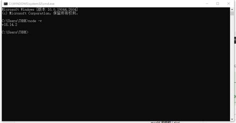 【nodejs】使用nodejs搭建服务，并实现公网远程访问 windows 搭建nodejs可以通过浏览器访问 csdn博客