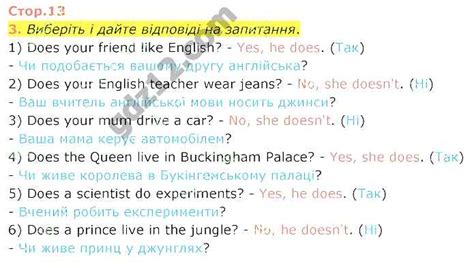 ГДЗ Англійська мова НУШ 4 клас Карпюк О Д 2021 рік Workbook Робочий зошит ГДЗ Готові