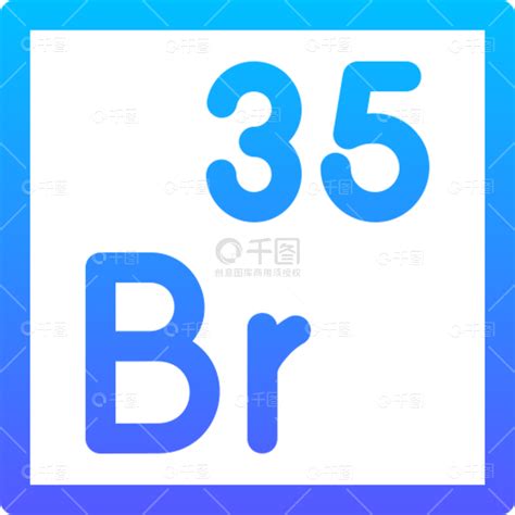 Icon网页ui 溴 模板免费下载 Svg格式 512像素 编号49782856 千图网