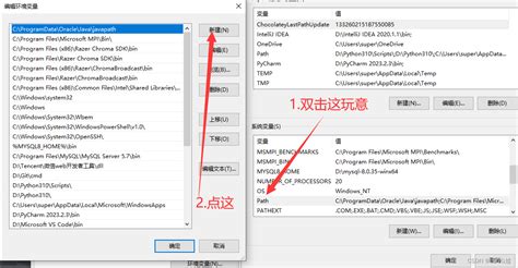 已安装mysql5 7的基础上再安装mysql8教程 下载了msyql5 7还能安装8吗 csdn博客
