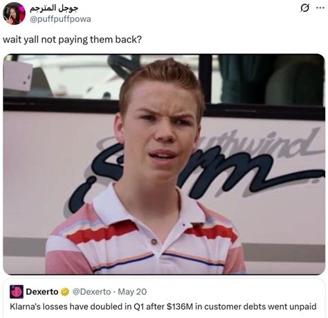 Klarna Know Your Meme