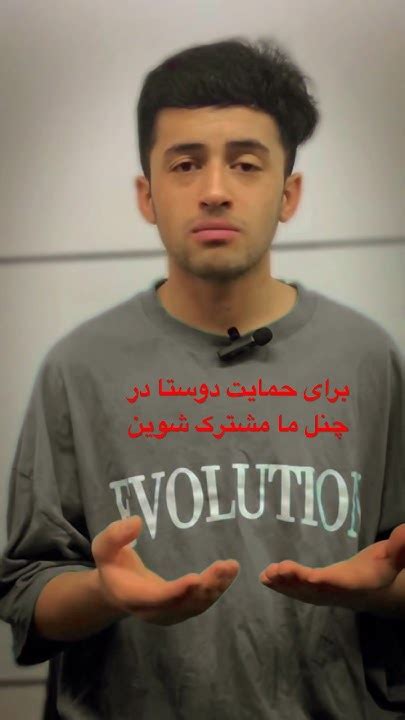 چه جمله قشنگی بود‼️ موفقیت هدف زندگی سالم هوش هواس اکسپلور ویو وایرال عمومی انگیزشی🌹🌹