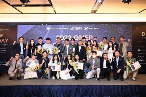 롯데벤처스 베트남 하노이서 데모데이 개최베트남 스타트업 허브 개소 와우테일wowtale