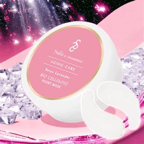 Sofia In Wonderland Ag Taibai Eye Mask 90pieces Beauty Decoder 醫美護膚品專門店