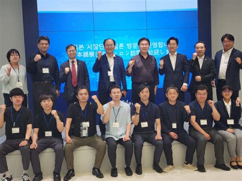 일본 Ict 전문가들 틸론 방문···디스테이션 90 등에 관심 Zdnet Korea