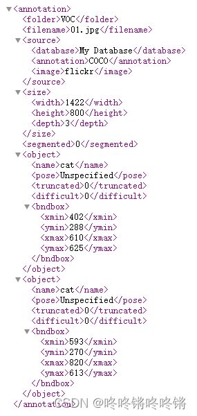 使用segment anything sam 模型进行自动标注 csdn博客