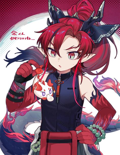 Nian And Yu Arknights Danbooru Nian And Yu Arknights Danbooru