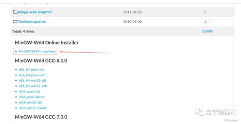 重新更新vscode配置（c c ）——负责任、手把手教学，亲测有效 vscode如何更新 csdn博客