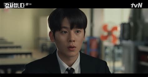 부사장님 좀 이상해” 이정하 진구 조아람 관계의심 감사합니다 결정적장면