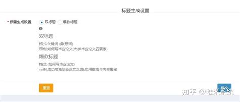 网站留言评论功能的最佳实践 知乎