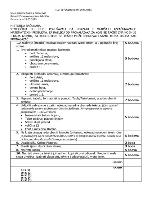 test ii pdf