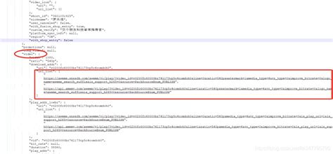 Python实现超简单【抖音】无水印视频批量下载python 下载抖音视频 Csdn博客