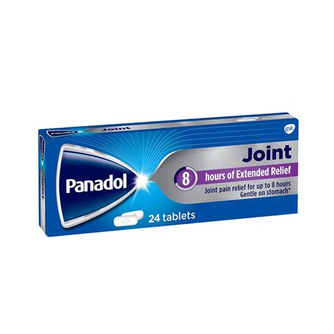 بنادول جوينت Panadol Joint لعلاج ألتهاب المفاصل 24 قرص