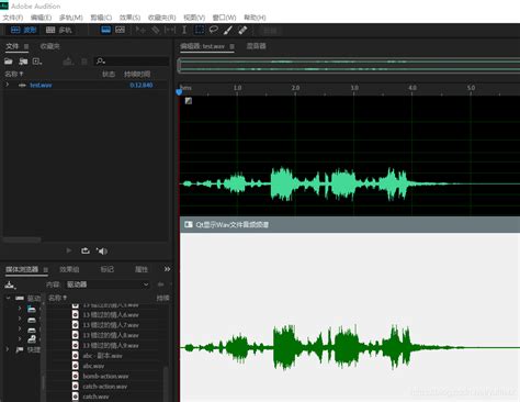 Qt显示wav音频文件的波形图 频谱图 Wav 频谱实现 Csdn博客
