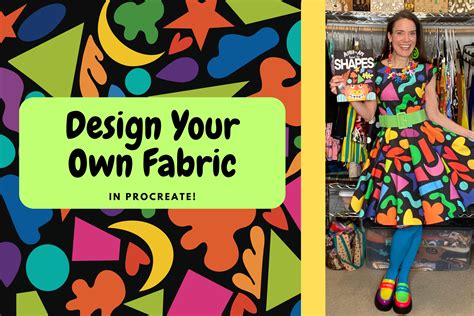 Cassie Stephens How To Design Your Own Fabric