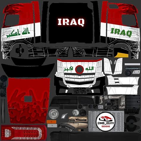 Pin Van كرار الجبوري Op مرات الحفظ السريع