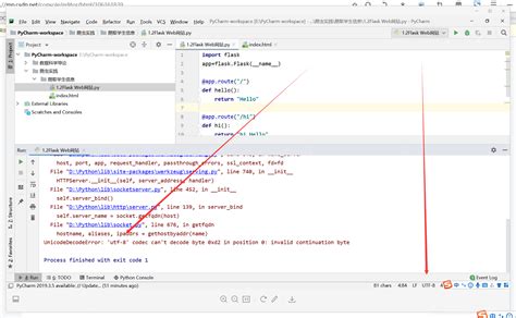 Use A Production Wsgi Server Instead（搭建web网站出现的问题） Csdn博客
