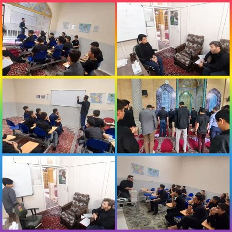 دوره تابستانه مدرسه مسجد محور بندگی اصفهان ستاد مرکزی مدارس مسجد محور