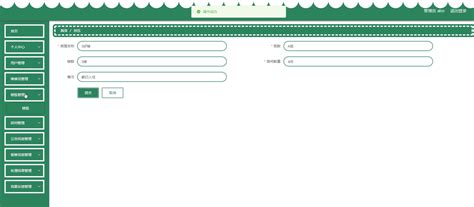 springboot毕设项目基于springboot的校园报修平台7kw4rjava vue mybatis maven mysql