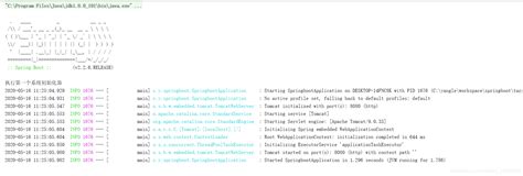 springboot学习（二）系统初始化器 applicationcontextinitializer csdn博客