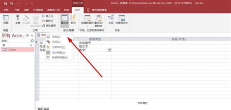 如何将 excel 的数据写入到 accees 知乎
