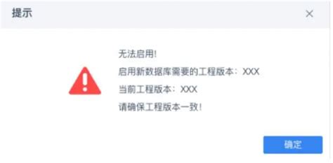 报表设计工具 FineReport 配置MySQL 外接数据库 FineReport报表工具