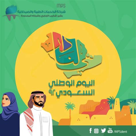 mohamed salah saad mba ciscc ciscm ciscp posted on linkedin
