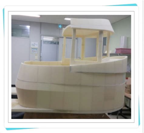 대형보트모형 3d프린팅 시제품제작 가공전문회사 주식회사 구야