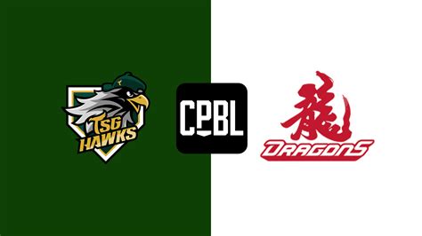 觀看 台鋼雄鷹 味全龍:0906林智勝引退系列賽 直播串流 Dazn Tw 觀看 台鋼雄鷹 味全龍:0906林智勝引退系列賽 直播串流 Dazn Tw