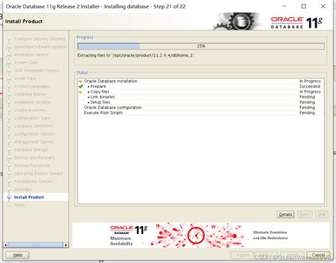 Redhat 87 安装oracle 11g 11204redhat8安装oracle11g Csdn博客