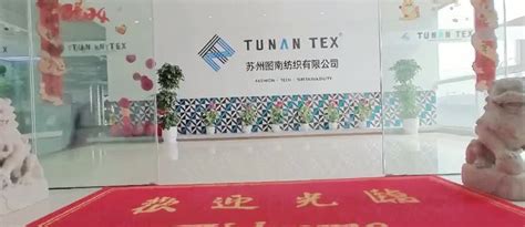 ataur rahman atiq on linkedin dear valuable client s you are warmly welcome to visit our bd