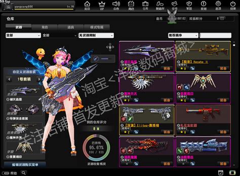 Csol单机版解压就玩可加机器人反恐精英ol单机新版剧情灾变可生化 虎窝淘