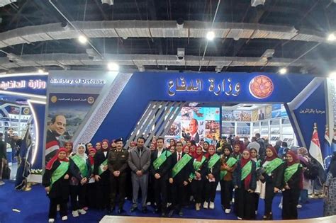 طلاب جامعة القاهرة يزورون معرض الكتاب صور التعليم الطريق