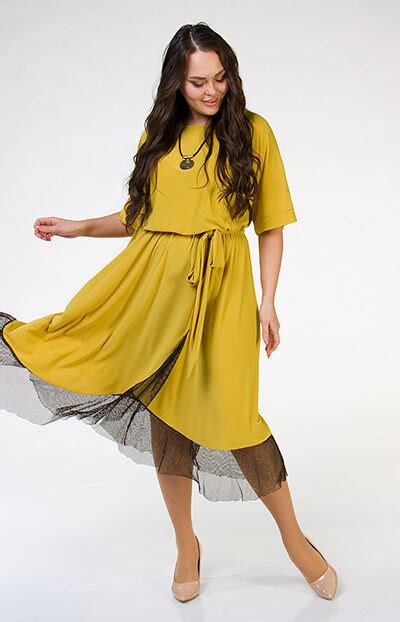 СКС стильная качественная одежда размера Plus Size Одежда для женщин