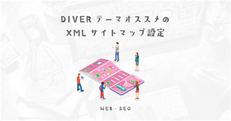 Htmlにおけるid属性の使用と文法エラーの回避【ウェブデザイン技能検定 1級学科範囲】 タスラブログ T3l Blog