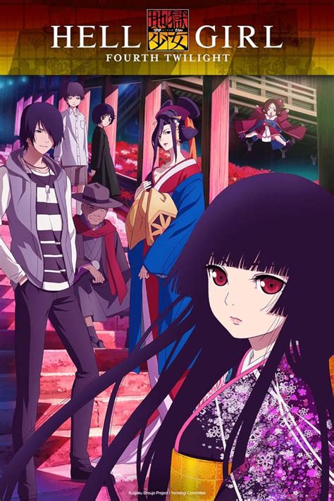 Hell Girl Anime Tv Tropes