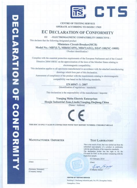 Mini Circuit Breaker Ce Certificate Meba Electric Co Ltd